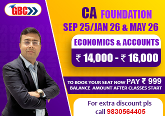 GBC - Your Success Journey Begins Here